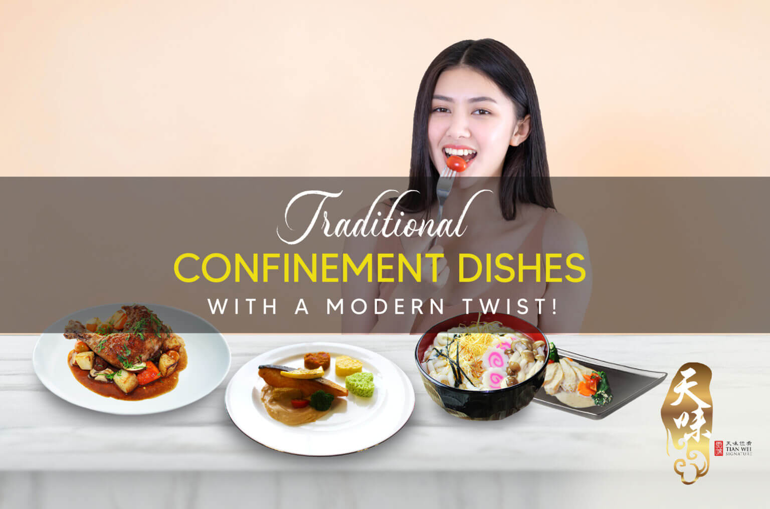 Guide to Creating Your Confinement Menu After C-Section - Tian Wei ...