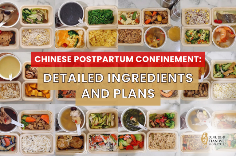 Chinese Postpartum Confinement: Detailed Ingredients and Plans - Tian ...